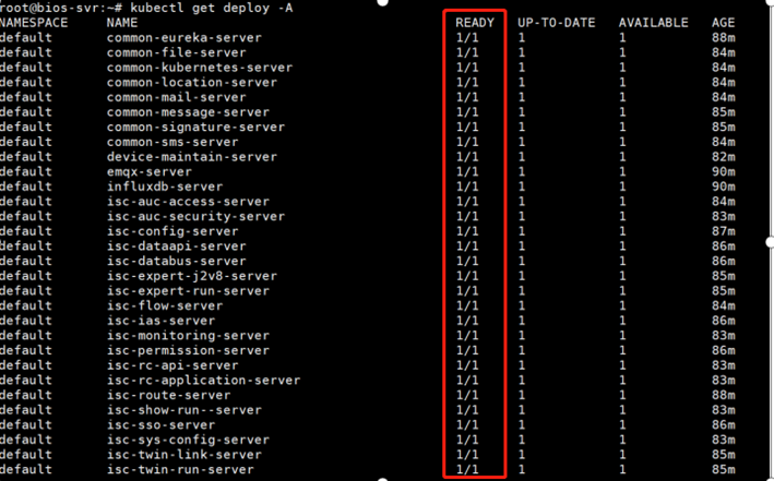 指令集帮助中心