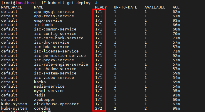 指令集帮助中心