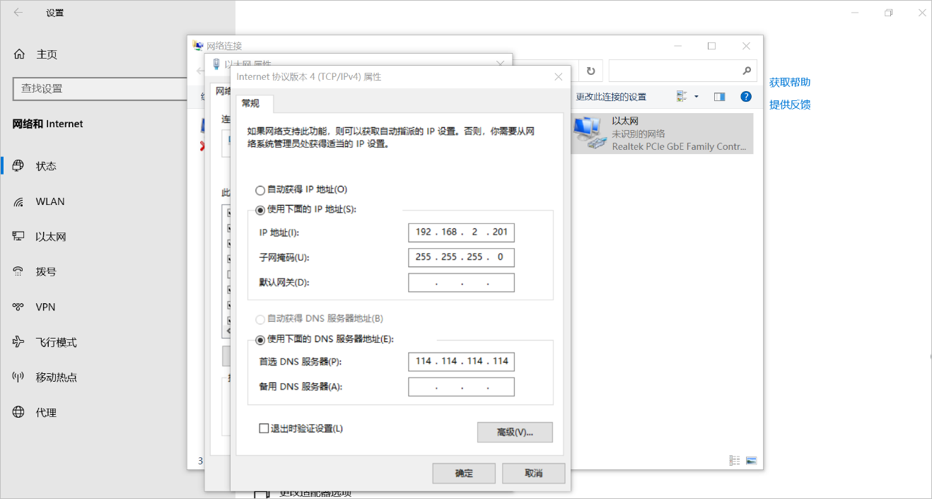 指令集帮助中心