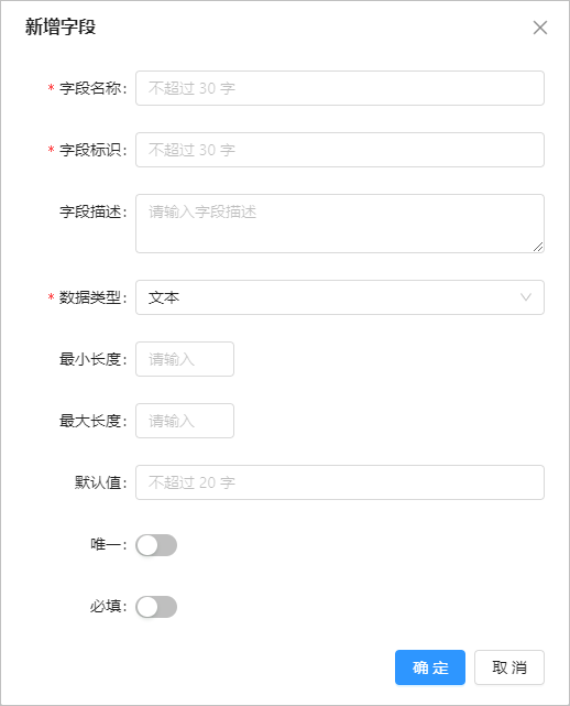 指令集帮助中心